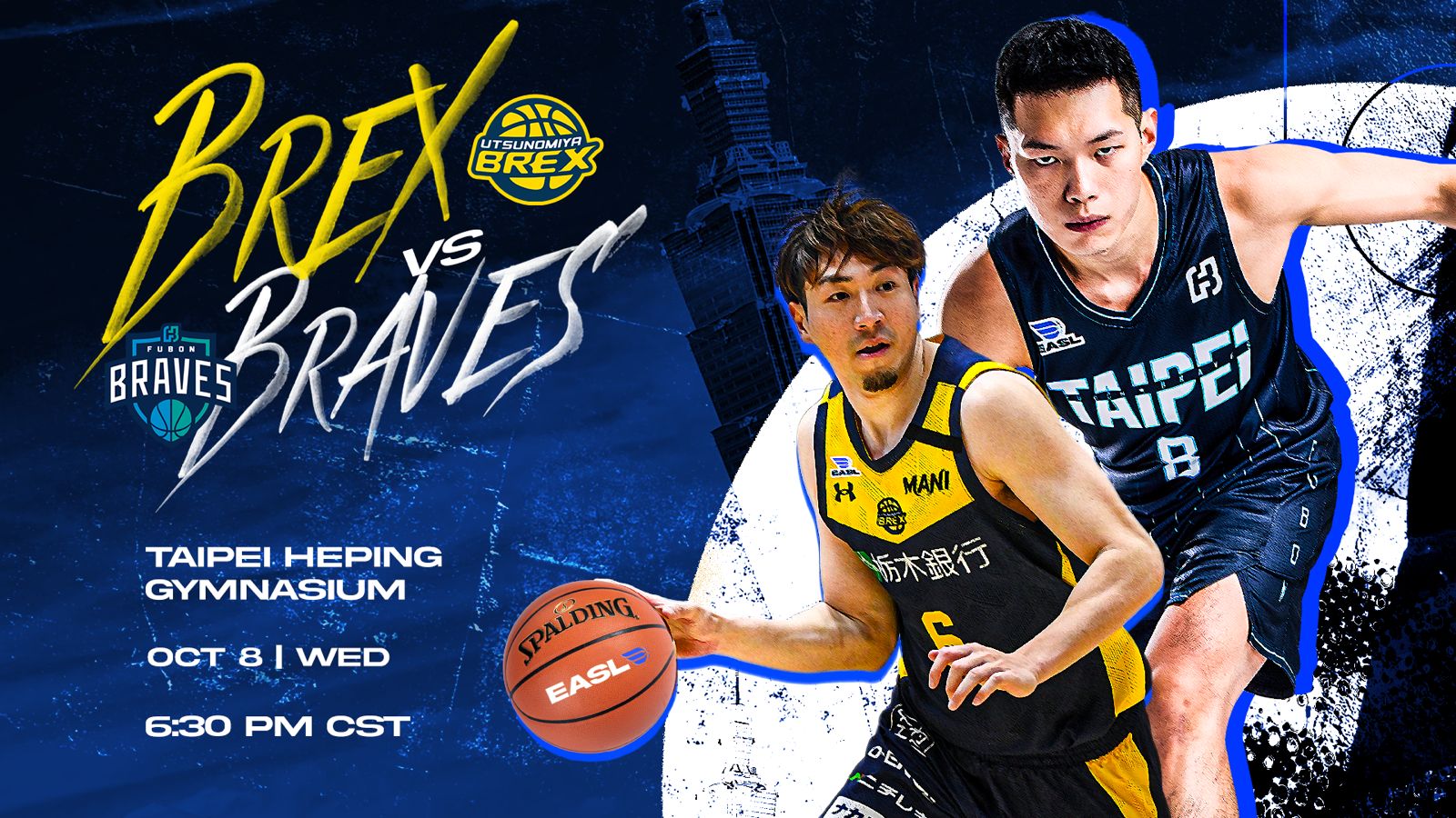 【The League】ザック・ブロンコスが初のモンゴル代表としてEASL 2025-26シーズン出場決定 | EASL